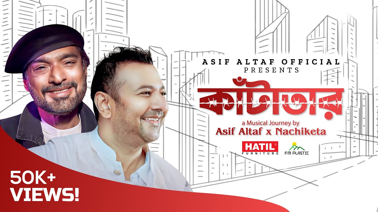 Asif Altaf – Bangladeshi Musician